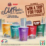 7-Eleven | 7-Eleven is the largest convenience store chain in the world ...