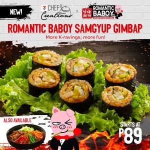 7-Eleven | Samgyup Gimbap