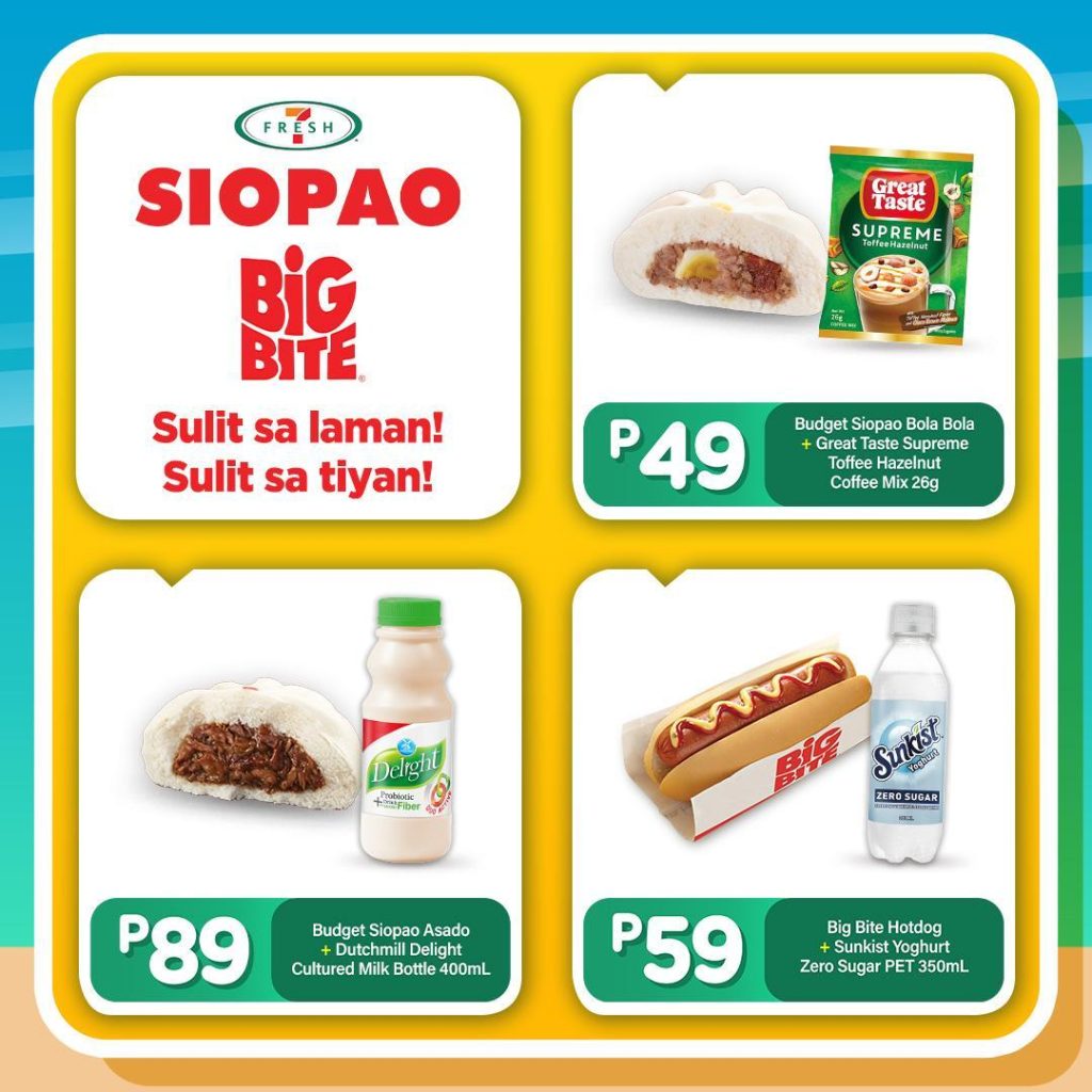 7-Eleven | Everyday! Combos