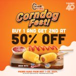 7-Eleven | In-store Promos