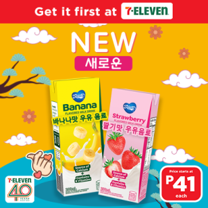 7-Eleven | 7-Eleven is the largest convenience store chain in the world ...