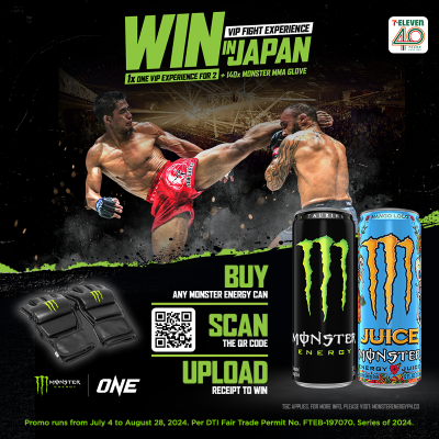 7-Eleven | In-store Promos