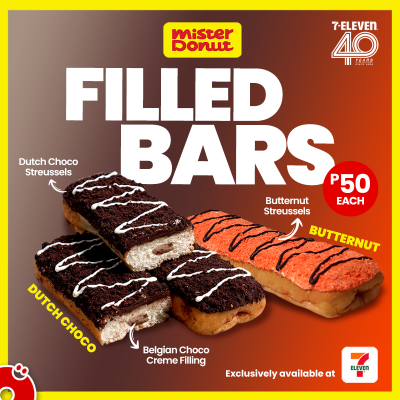 7-Eleven | What’s NEW